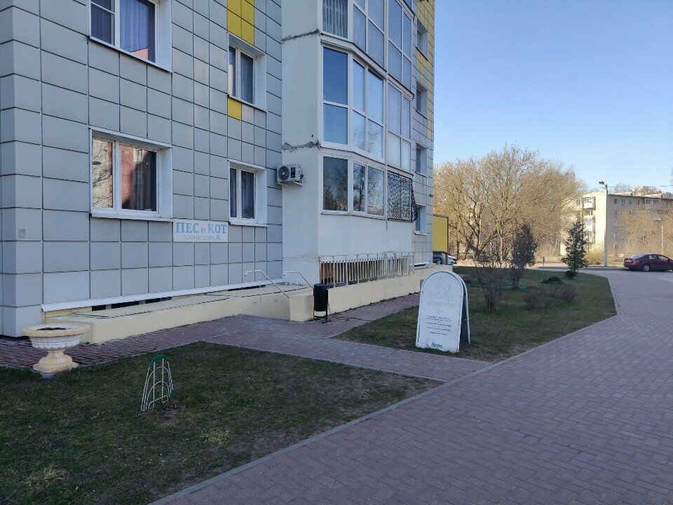 Parsel otomatı Сберлогистика, Tver, foto