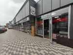 Golden Bull (Kammaeva Street No:28), kasap, şarküteri  Makhachkala'dan