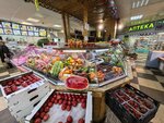 Фрукты и овощи (Yerevanskaya Street No:28к1), manavlar  Moskova'dan
