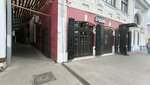 Your Secret (Nakhimsona Street No:18), güzellik salonu  Yaroslavl'dan