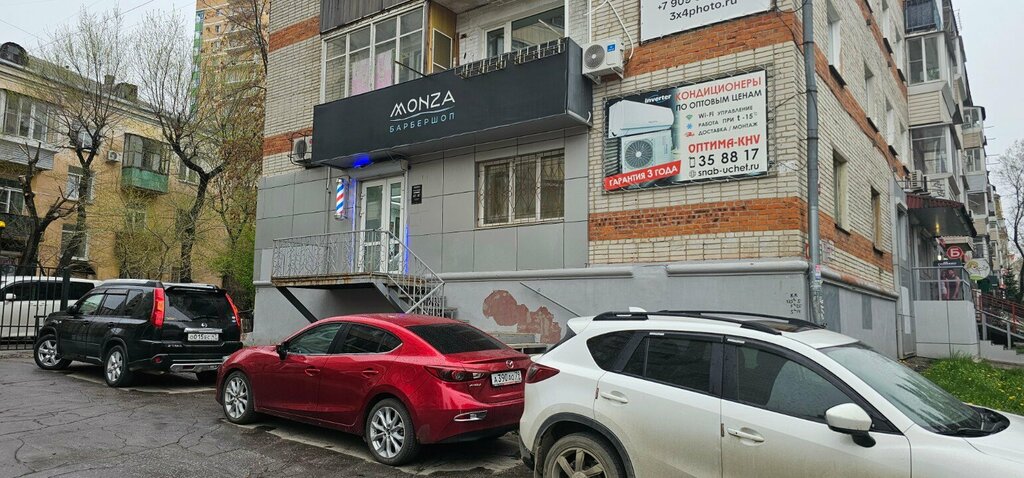 Berberler Monza, Habarovsk, foto