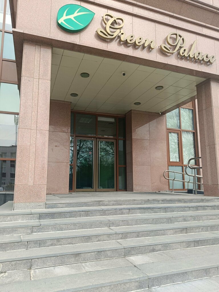 Balık ve deniz ürünleri Островной, Sakhalinsk, foto