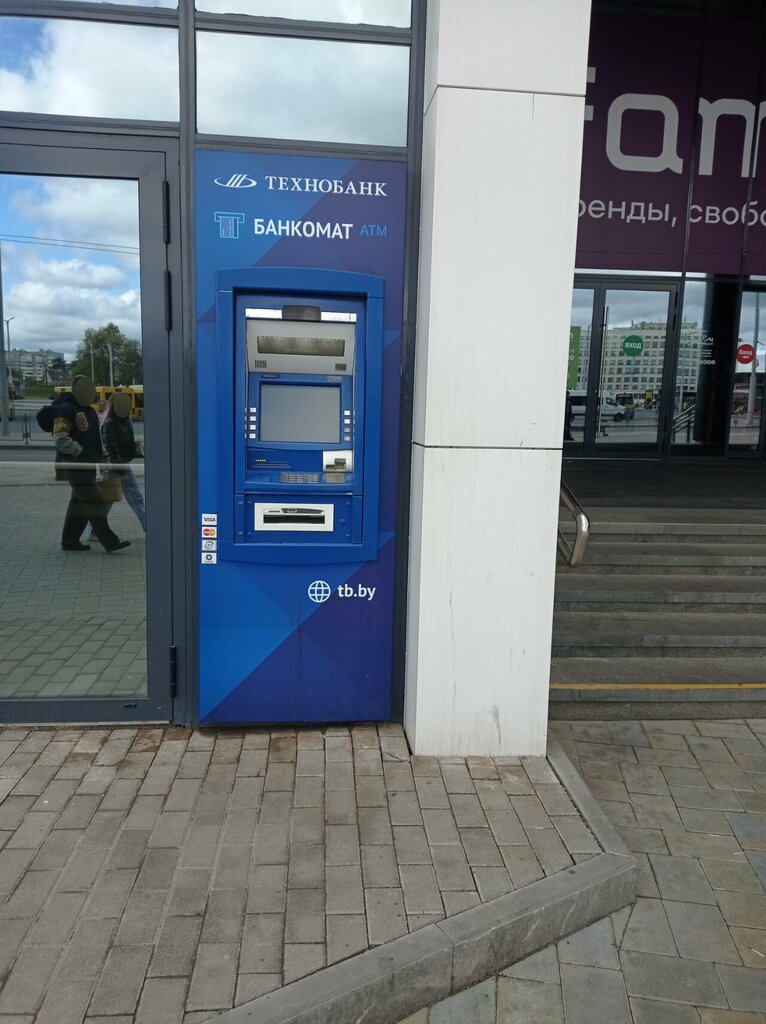 ATM'ler Технобанк, Minsk, foto