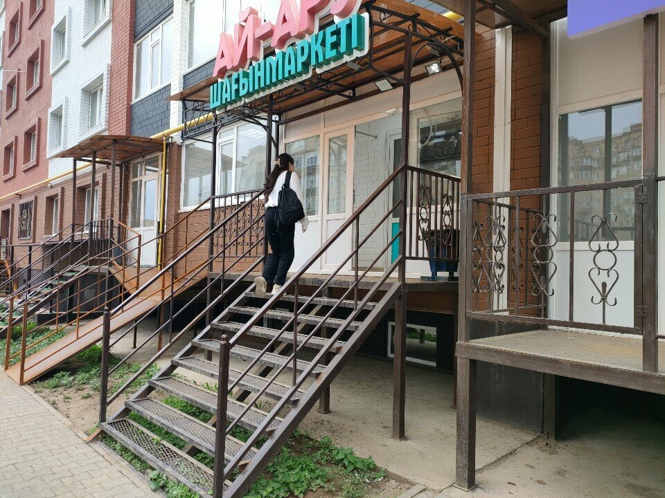 Market Ai-aru, Aktöbe, foto