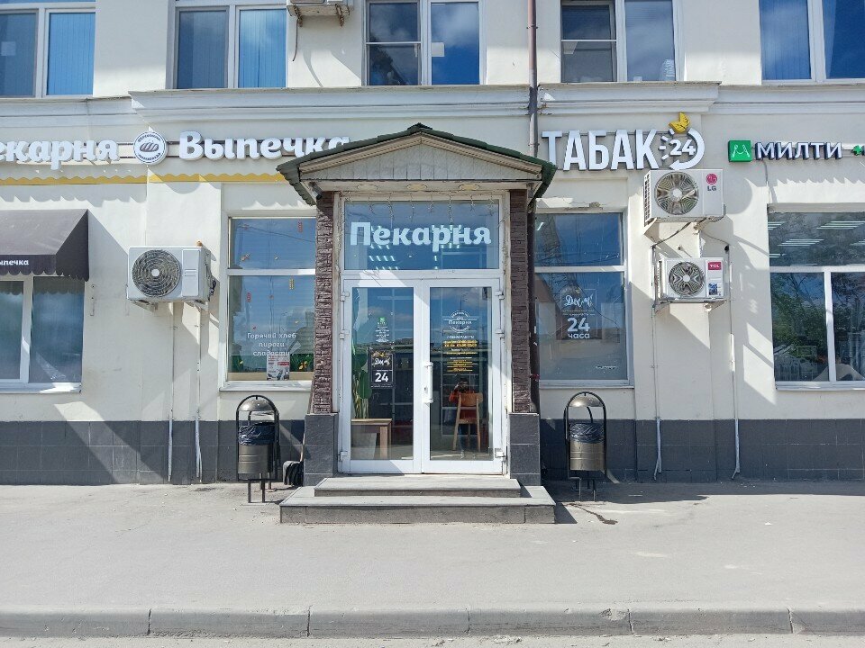 i̇ç mimarlık firmaları Prame Design, Moskova, foto