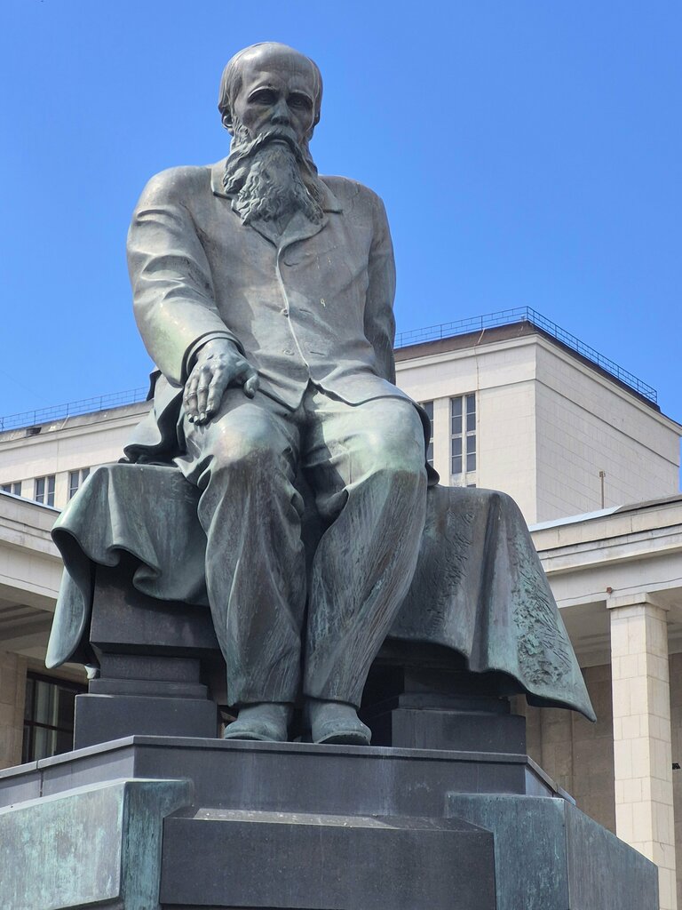 Anıt, heykel F. Dostoyevsky, Moskova, foto