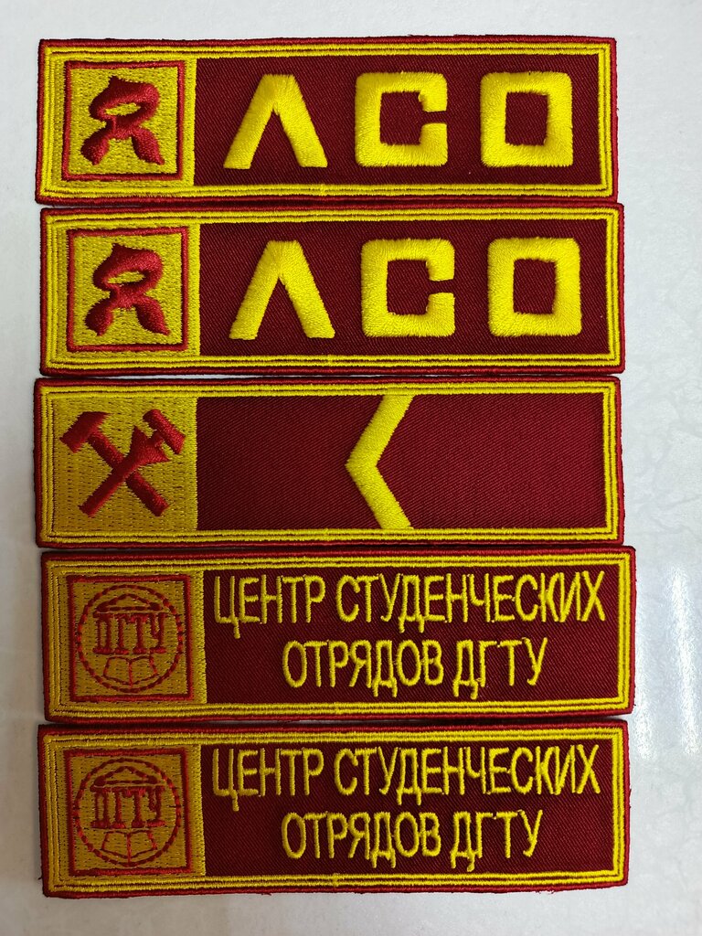 Nakış hizmetleri Vishivka Dona, Rostov‑na‑Donu, foto