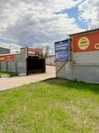 База строительных материалов (Tambov, ulitsa Montazhnikov), depo  Tambov'dan