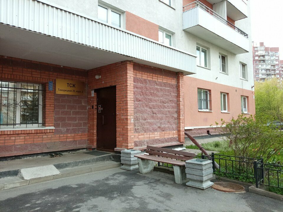 Bina, site yönetimi Тихорецкий 25, корпус 2, Saint‑Petersburg, foto