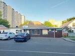 Adina (Evgenıı Brýsılovskıı kóshesi No:10/2), market  Astana'dan