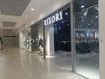 Rixori (ulitsa Partizana Zheleznyaka No:23), giyim mağazası  Krasnoyarsk'tan