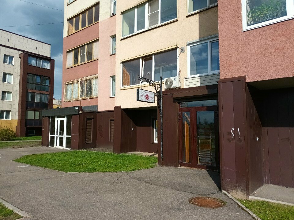 Dekoratif kaplama hizmetleri Гранд Декор, Cherepovets, foto