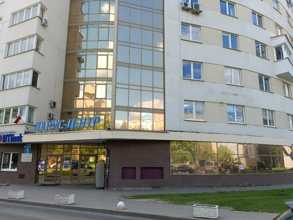 Yabancı dil kursları Talk&learn, Minsk, foto