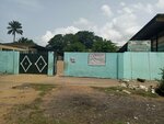 Public Primary School Cocody South (Abidjan, Cocody, Rue A11), ortaokul  Abican'dan