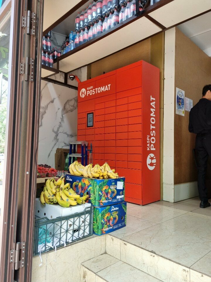 Parsel otomatı Kaspi Postomat, Almatı, foto