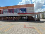 Средняя школа № 11 г. Бреста (vulica Salnikava No:33, Brest), ortaokul  Brest'ten