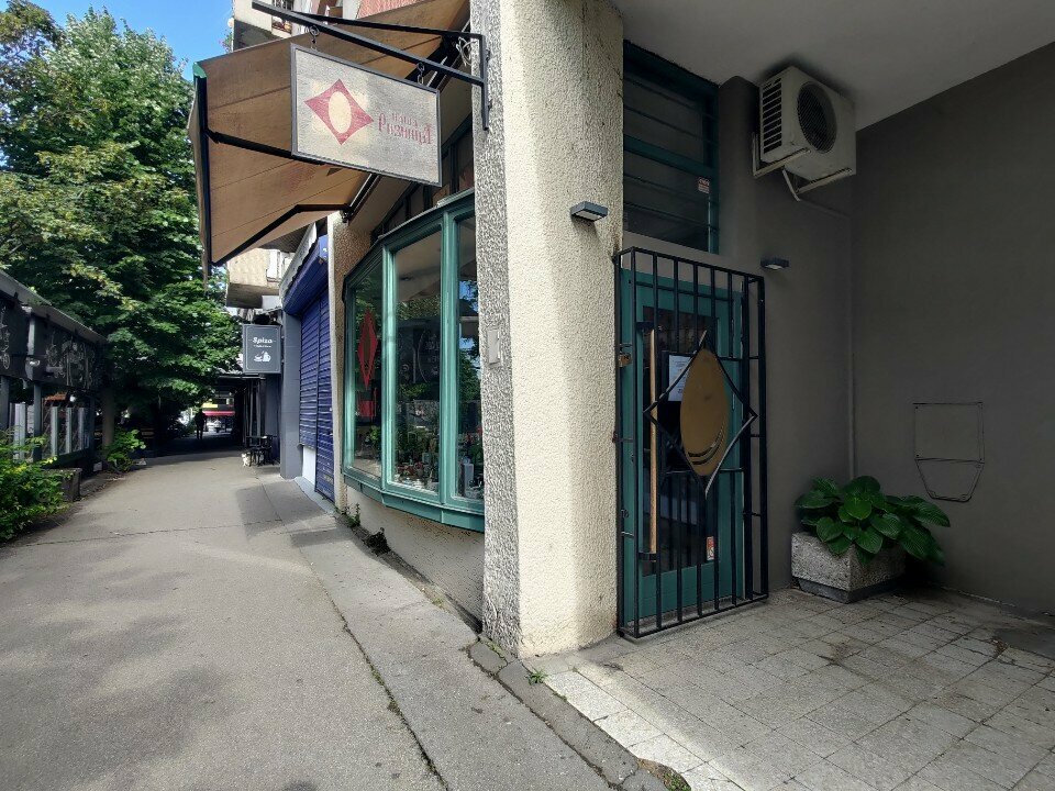 Kitap mağazaları Naša Riznica, Belgrad, foto
