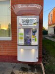 Живая вода (ulitsa Lenina No:106А), su otomatı  Suhiniçi'den