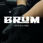 Brum Detailing (Ulyanovskaya Street No:15А), detaylı oto bakımı  Penza'dan