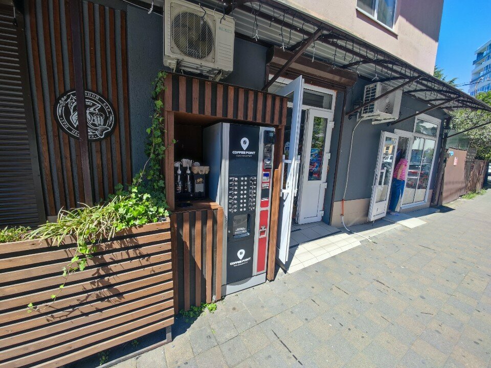 Kahve otomatı Coffee point, Soçi, foto