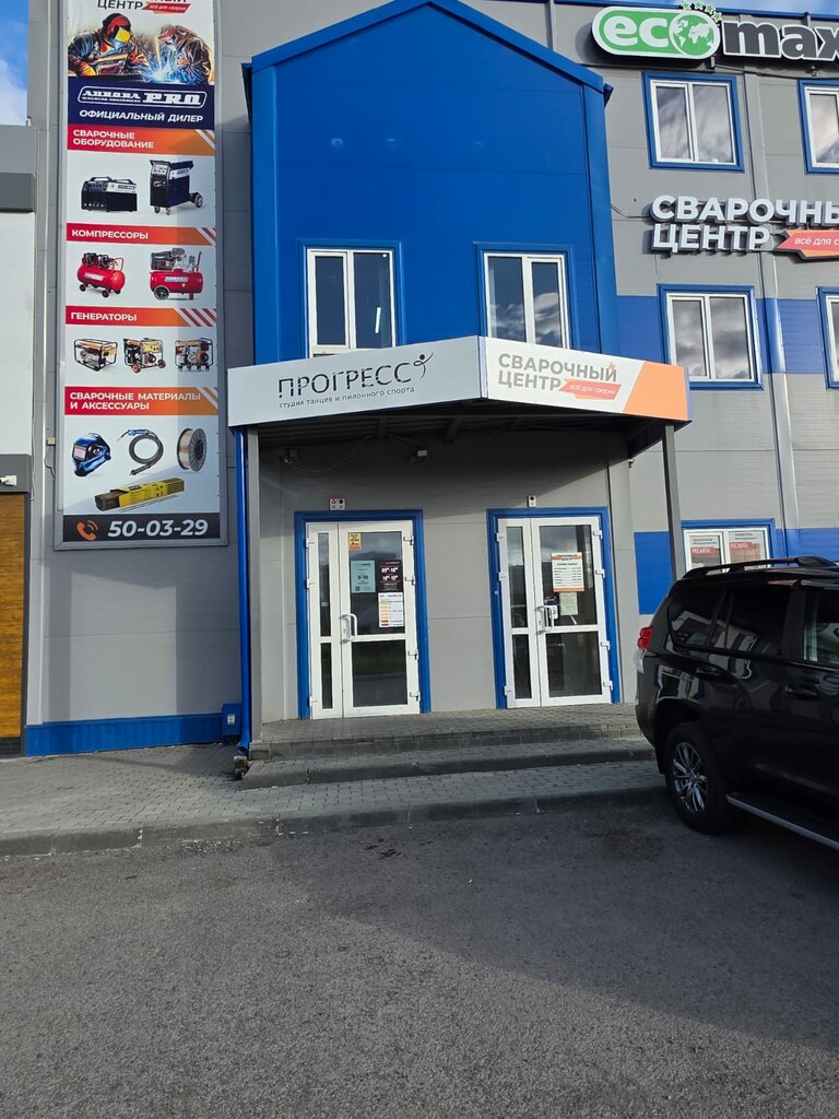 Nakliye firmaları Движение Сибири, Barnaul, foto