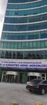 Tapu ve Kadastro Genel Müdürlüğü (Ankara, Halil Sezai Erkut Cad., 22), devlet kurumları ve bakanlıklar  Ankara'dan