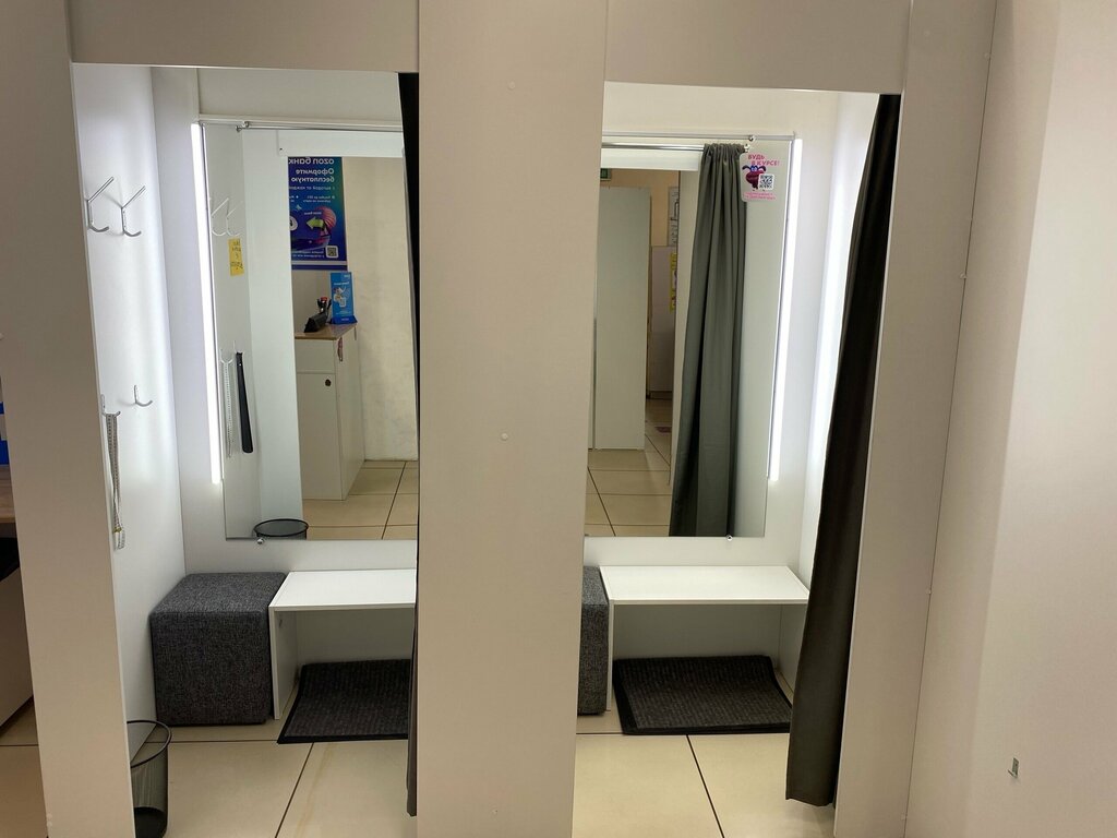 Teslimat noktası Ozon, Kiseliovsk, foto