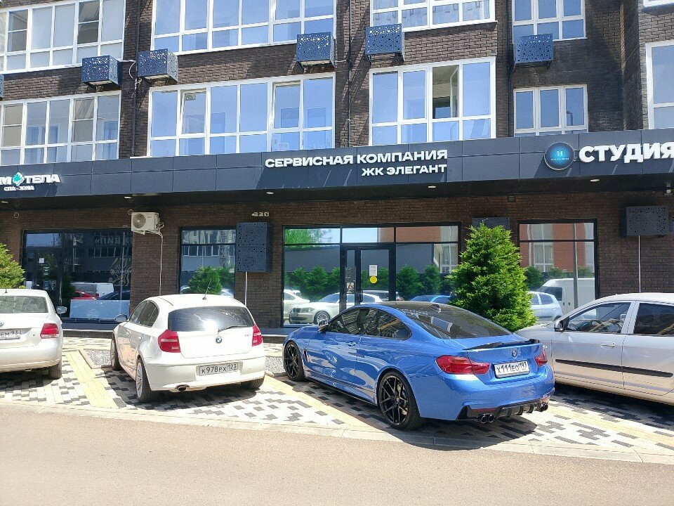 Konut servisleri kuruluşları Элегант, Krasnodar, foto