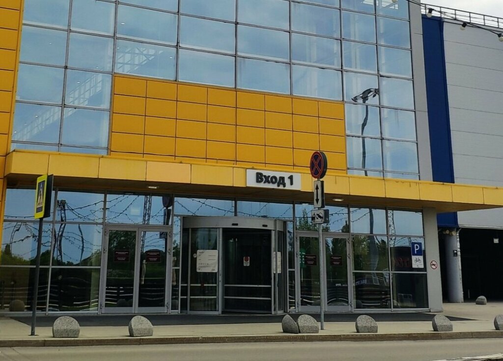 Şarj için prizler Charging sockets, Omsk, foto