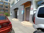 Ola (Krasnogo Znameni Avenue No:51А), kuaförler  Vladivostok'tan
