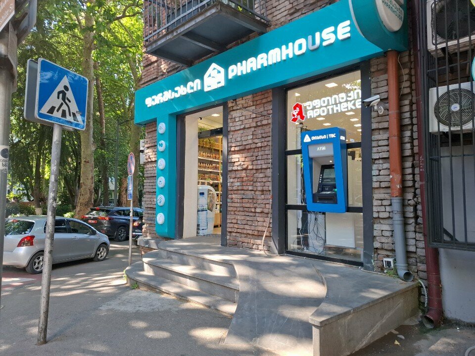 ATM'ler Tbc, Tiflis, foto