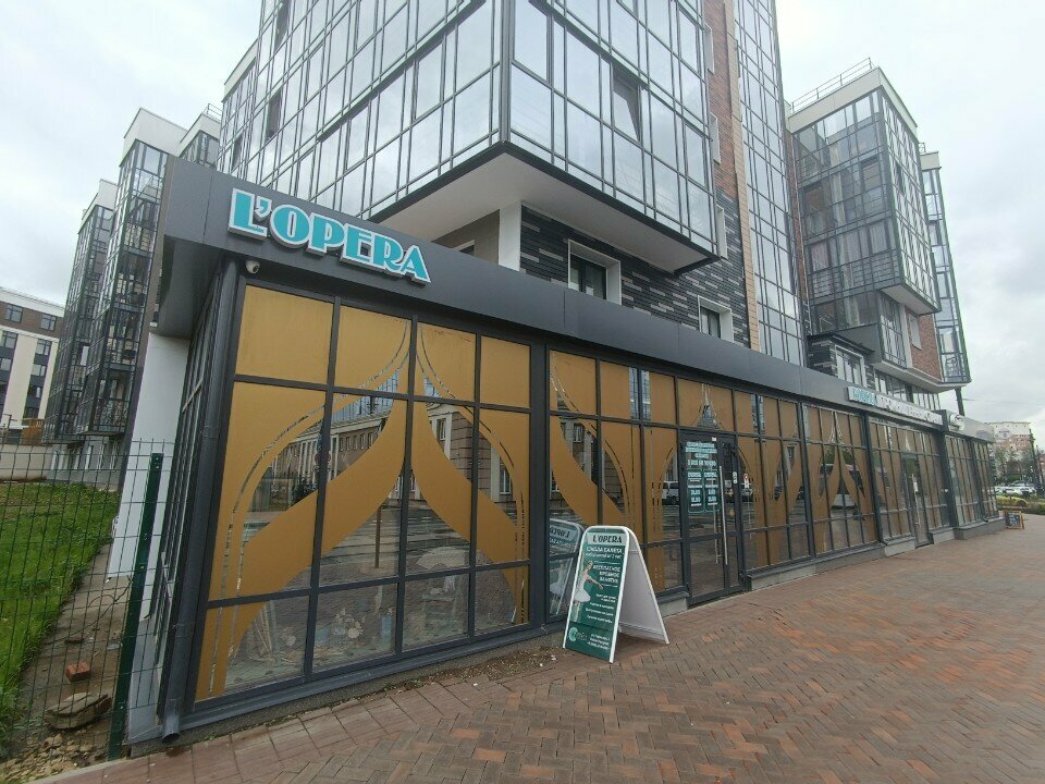 Giyim mağazası L'Opera, Perm, foto