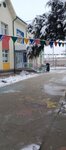 Kindergarten No. 20 (Tashkent, Uchtepa District, Gathering of citizens of Farhad Mahallah), anaokulları  Taşkent'ten