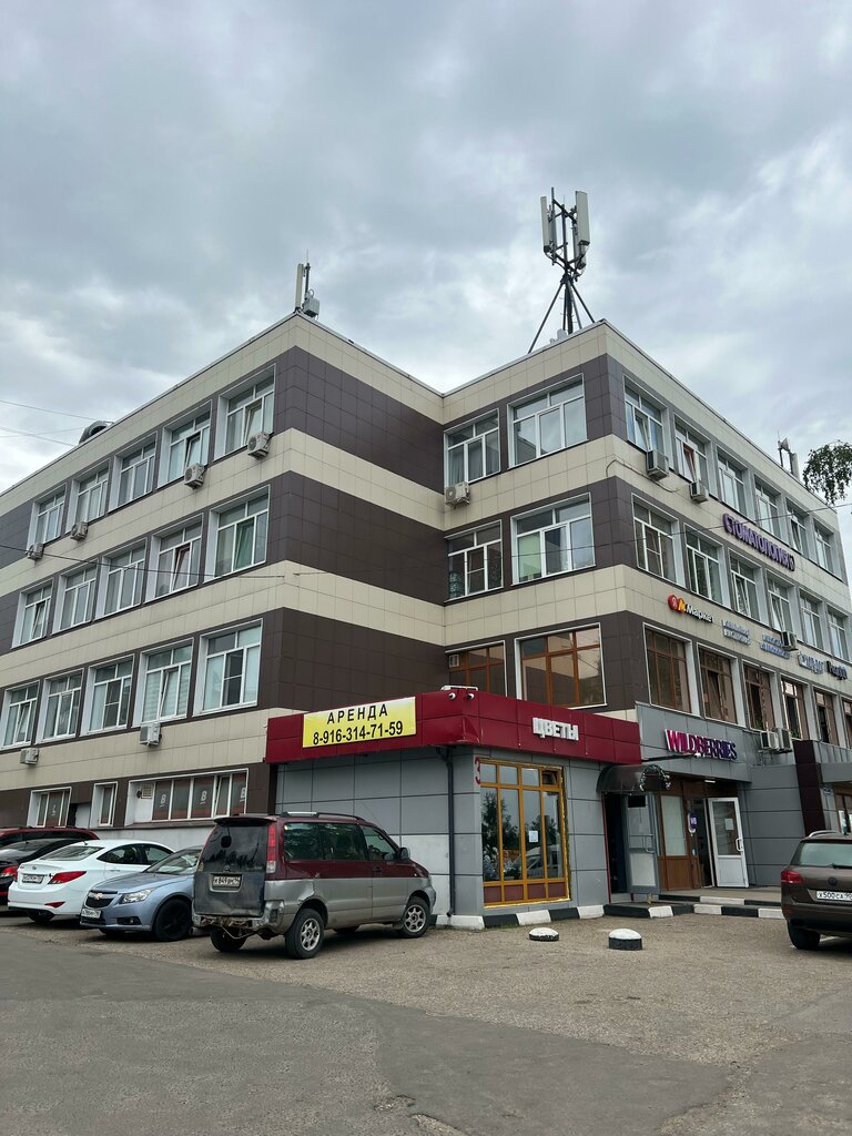 Hukuk büroları Симакова и Партнеры, Naro‑Fominsk, foto