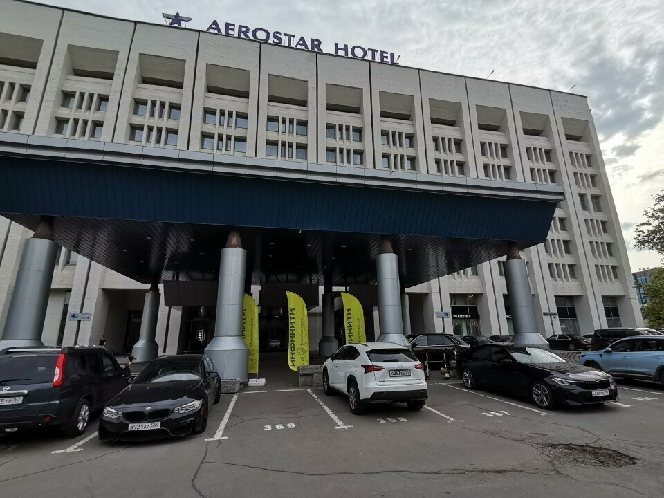 Konferans ve toplantı salonları Конференц-зал Azimut Hotels, Moskova, foto