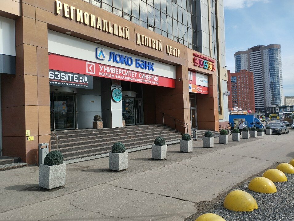 i̇nşaat firmaları Prodom, Samara, foto