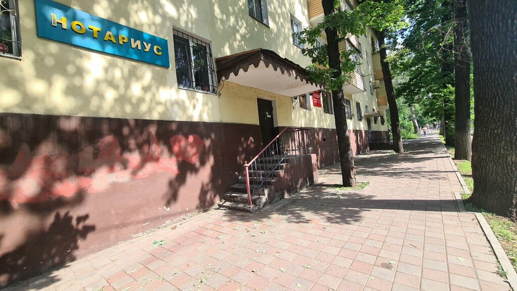 Noterler Notary Sisekova S. M., Almatı, foto