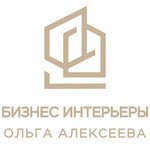 Olga Alekseeva Design Studio (Starovatutinsky Drive No:1), i̇ç mimarlık firmaları  Moskova'dan