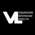 Val Studio (Surazhskaja Street No:10), film stüdyoları  Minsk'ten