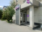 Трезвый водитель (Dostoyevskogo Street No:7), araçsız şoför hizmetleri  Novosibirsk'ten