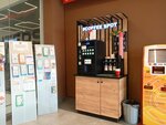 Coffee spot (Nikolaya Karamzina Street No:42), çay-kahve makinaları, otomatları  Kaliningrad'dan