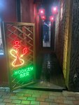 Dragon Launch (Myasnikyan Street No:30B), suşi restoranı  Dilican'dan