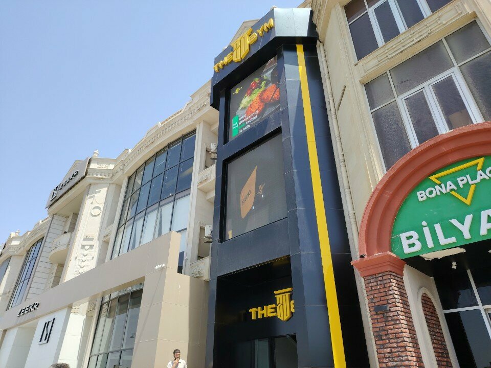 Spor ve jimnastik salonları The Gym, Bakü, foto