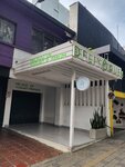Deliyoguen (Antioquia, Municipio de Medellín, Transversal 39D, 74A-39), süt ürünleri satış mağazaları  Medellin'den