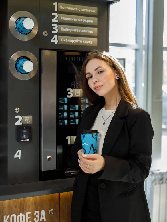 Kahve otomatı Coffee Var, Likino‑Duliovo, foto