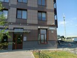 Свой Юрист (Shkolnaya Street No:15), hukuk büroları  Saint‑Petersburg'dan
