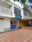 Gane (Valle del Cauca, Municipio de Santiago de Cali, Comuna 17, Caney, Carrera 81A, 42-14), şans oyunları  Cali'den