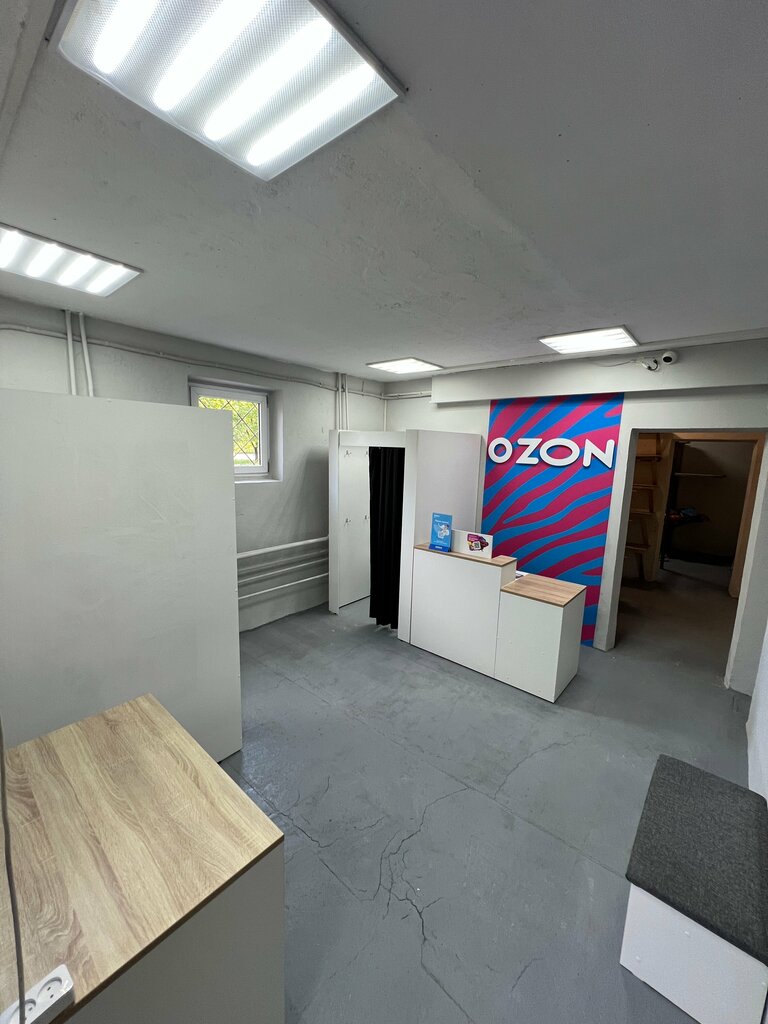 Teslimat noktası Ozon, Novokuznetsk, foto