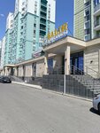 Billiard Club (9-ya ulitsa No:38/2, Jańa Qala shaǵyn aýdany), bilardo salonları  Türkistan'dan