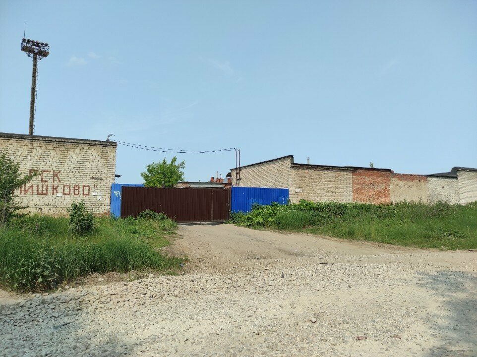 Garajlar Мишково, Obninsk, foto